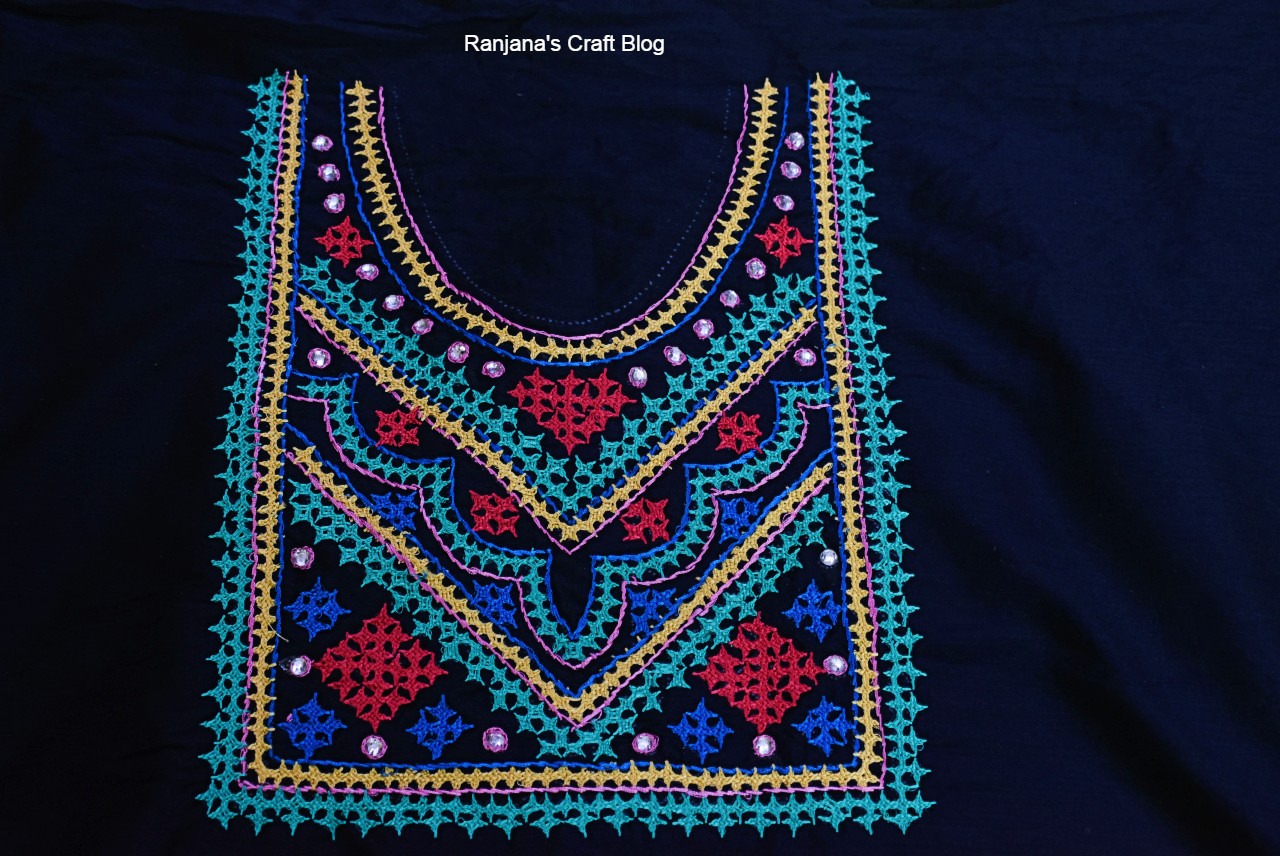 Kutchwork embroidery panel neck design - Ranjana's Craft Blog